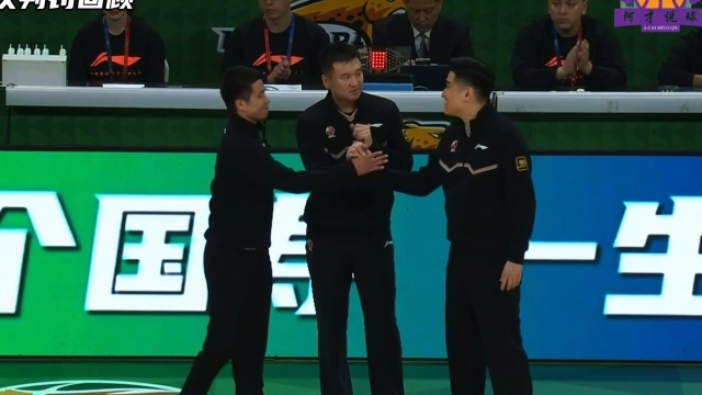 CBA季后赛辽宁男篮vs新疆男篮G2争议判罚回顾_腾讯新闻