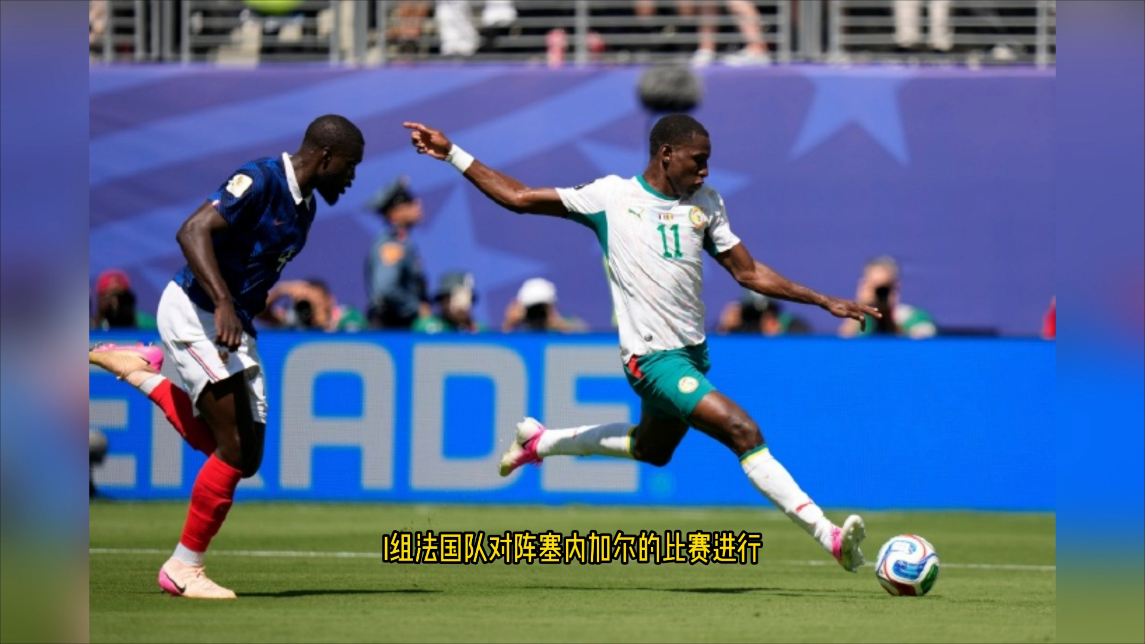法国队3-1迎世界杯开门红！姆巴佩梅开二度，加冕队史射手王_腾讯新闻