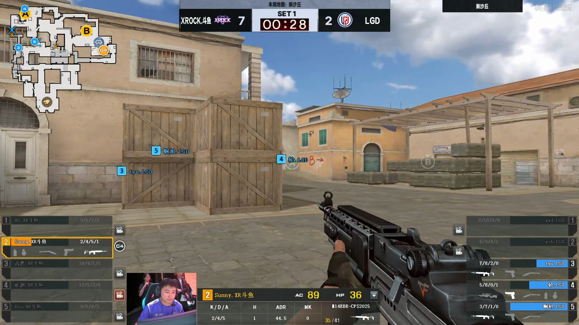 CFS中国区丨全场回放：10.16-10 XROCK VS LGD-B_腾讯新闻