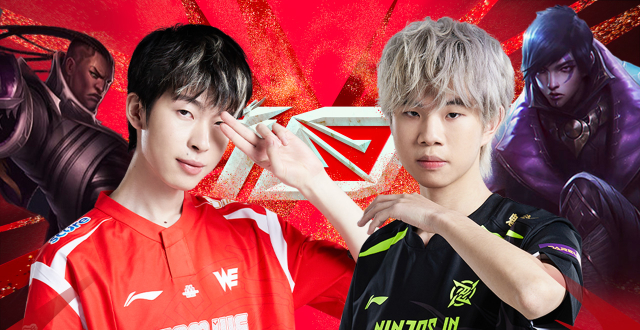 2023 LPL春季赛 WE vs NIP_腾讯新闻