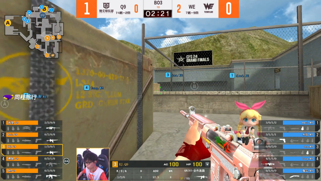 2025CFPL春季赛丨全场回放：3.19-4 常规赛 Q9 vs WE 第二场_腾讯新闻