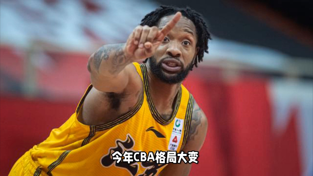 杨鸣有眼光！CBA MVP告别新东家，场均仅10分，辽篮给弗格找帮手_腾讯新闻