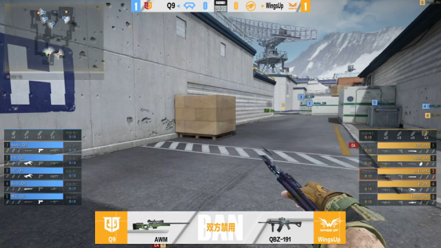 CFHLS6常规赛W2D3 第三场 Q9 VS WingsUp 新卫星基地_腾讯新闻