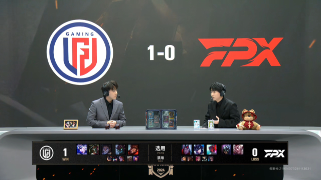 德玛西亚杯：LGD精彩偷龙完成翻盘，FPX神装武器难挽狂澜_腾讯新闻