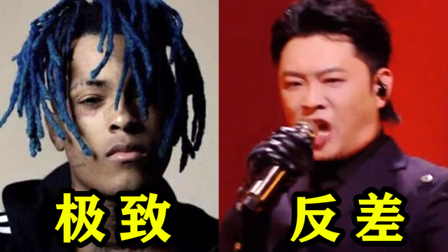 最狂的rapper，写出最emo的神曲？一开口这反差也太大了_腾讯新闻