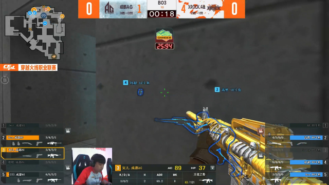 2025CFPL夏季赛丨全场回放：5.30-3 夏季赛 AG vs XROCK 第一场_腾讯新闻