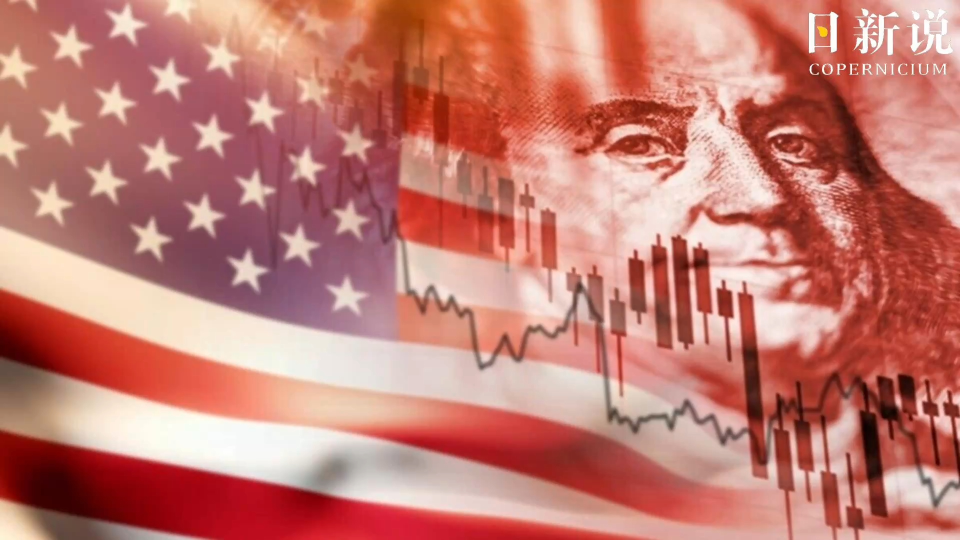 台湾时政节目揭露：38兆美元国债压垮年轻人！美国后代注定“崩溃”_腾讯新闻