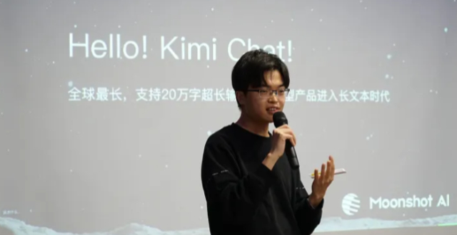争议中的Kimi，11月又花了2亿_腾讯新闻