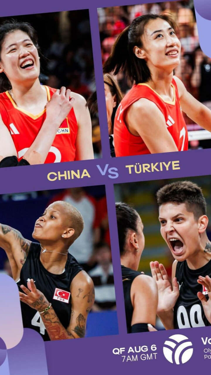 巴黎奥运会女排八进四赛程，CCTV5直播中国女排vs土耳其_腾讯新闻