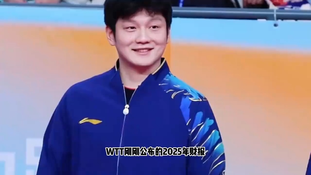 东哥威力大？WTT公布去年财报，巨亏近一亿，称顶级运动员退赛_腾讯新闻