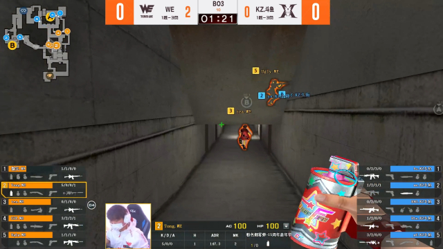 2025CFPL春季赛丨全场回放：2.13-1 常规赛 WE vs KZ 第一场_腾讯新闻