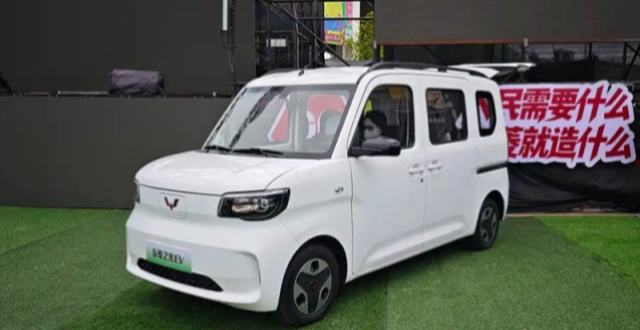 售5.78万元 中国人自己的K-Car 五菱之光EV 305km进取型上市_腾讯新闻