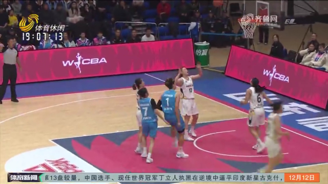 WCBA：山东高速赤水河酒女篮77-72战胜江苏南钢女篮_腾讯新闻
