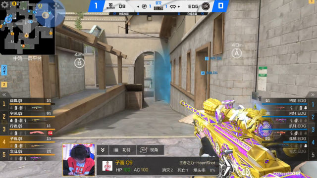 2024CFML秋季赛丨全场回放：10.31-2 季后赛 EDG VS Q9 第二场_腾讯新闻