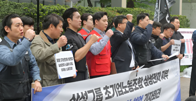 罢工、跳槽与博弈：芯片需求“狂飙”，奖金分歧撕裂韩国劳资关系_腾讯新闻