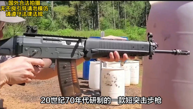 AK74亲戚：MPi-AKR-74短突击步枪_腾讯新闻