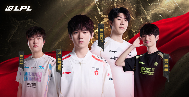 2025英雄联盟LPL第二赛段组内赛：LGD vs RNG/TT vs WE_腾讯新闻