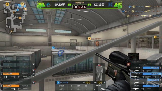 2024CFS传奇杯丨全场回放：11.24-6 KZ vs EP 卫星基地_腾讯新闻