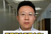 不是华为不是小米，vivo才是第一名！_腾讯新闻