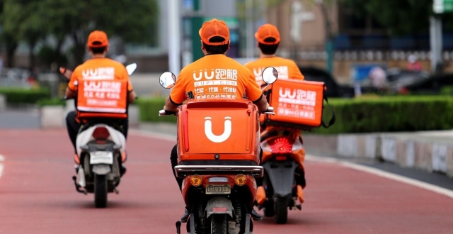 UU跑腿创始人乔松涛回应高管“集体跑单” ：我也接了4000多元_腾讯新闻