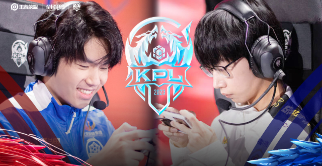 2023KPL春季赛 WB vs eStarPro_腾讯新闻