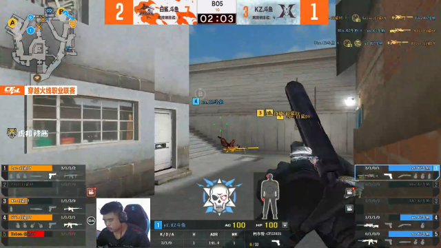 2025CFPL夏季赛丨全场回放：7.19-4季后赛 BS vs KZ 第四场_腾讯新闻