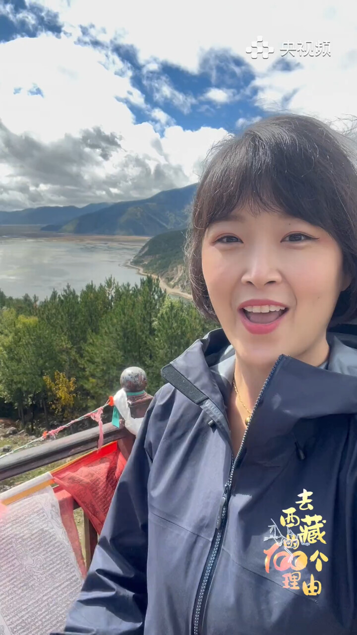 去西藏的100个理由｜CGTN主持人王晓川：最美的西藏讲给说西语的你_腾讯新闻