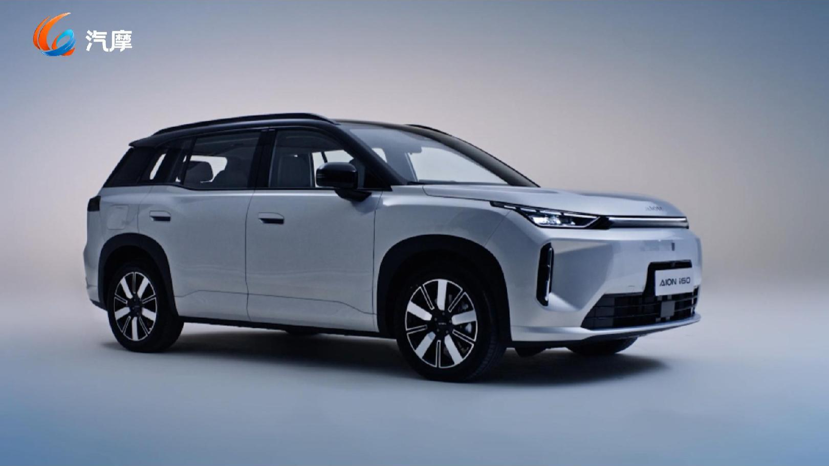 国民增程SUV新选择！埃安i60预售12.68万起_腾讯新闻