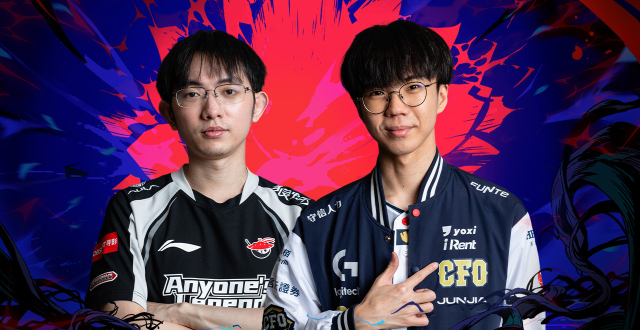 2025英雄联盟MSI淘汰赛：AL vs CFO_腾讯新闻