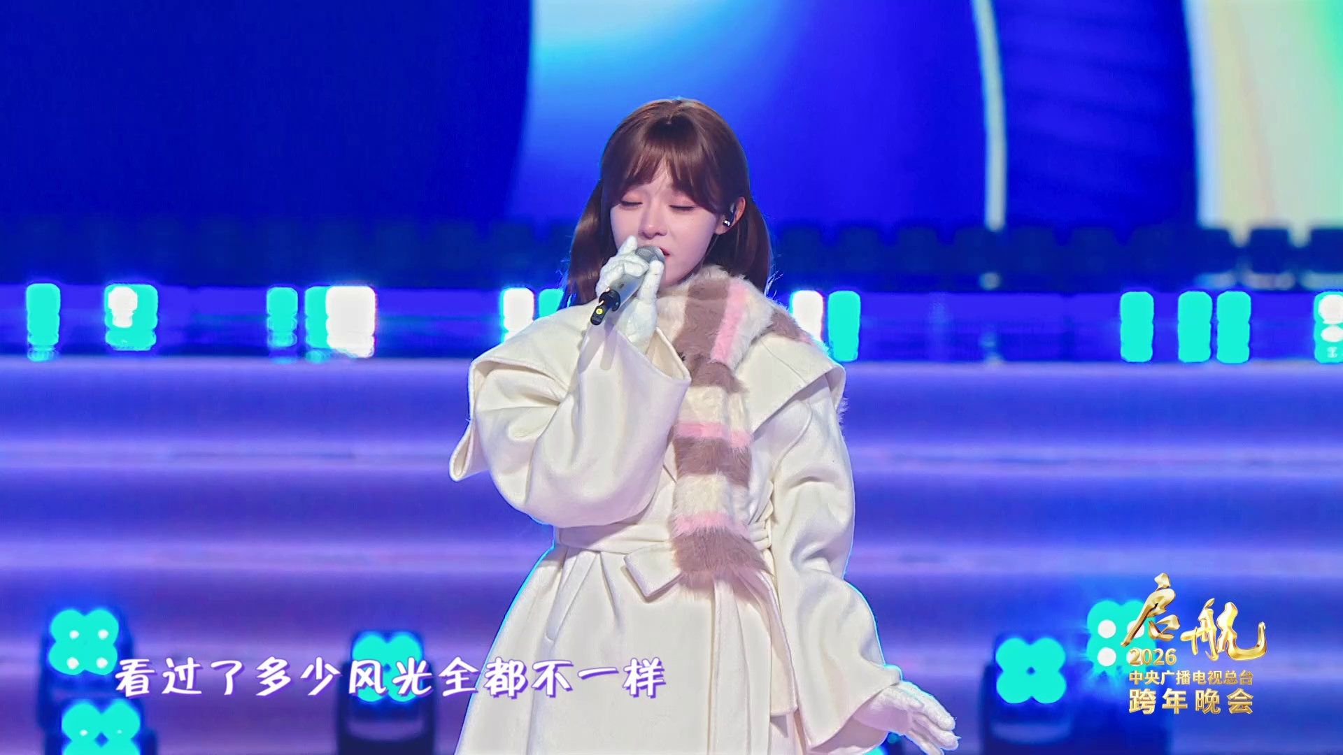 黄霄雲实力演唱《带我去很远的地方》_腾讯新闻