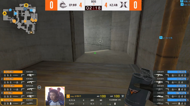 CF冠军杯丨全场回放：10.27-5 KZ vs EP.快手 第一场_腾讯新闻