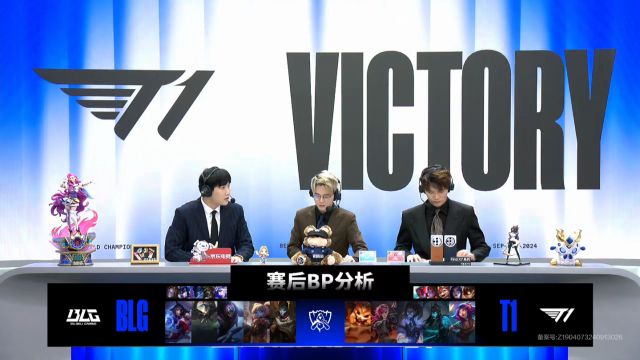 保持BO3不败！T1击败BLG，晋级只差一步！_腾讯新闻