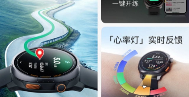 Keep智能运动手表Keep Watch Pilot 1发布，1299元_腾讯新闻