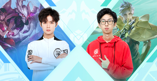 2023KPL夏季赛 MTG vs XYG_腾讯新闻