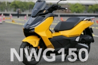 五羊本田150踏板重磅力作NWG150抢先看_腾讯新闻