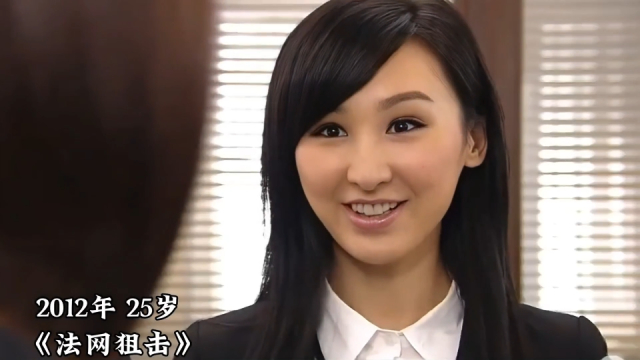 从tvb御用花瓶角色，到现在的独当一面，高海宁 完成了蜕变_腾讯新闻