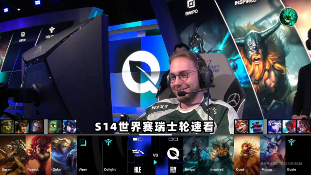 HLEvsFLY速看G2：FLY掏黑科技努努打野！Bwipo疯狗奥拉夫剁爆韩华！_腾讯新闻