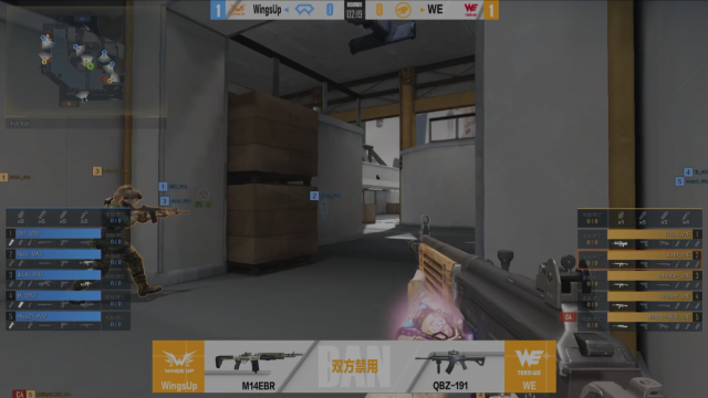 CFHLS6常规赛 W5D2 第二场 WE VS WingsUp 海军基地_腾讯新闻