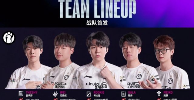 LPL第三赛段:Rookie单杀王牌，Meiko打出神操作，IG大胜黑马_腾讯新闻