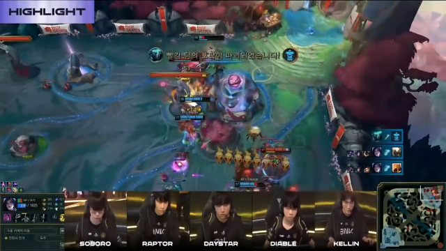 BFX vs DNF首局集锦：BFX中期发力首局赢下DNF_腾讯新闻