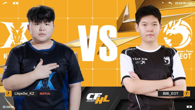 CFHLS6常规赛 W3D3 第一场 KZ VS EOT 半山小镇_腾讯新闻