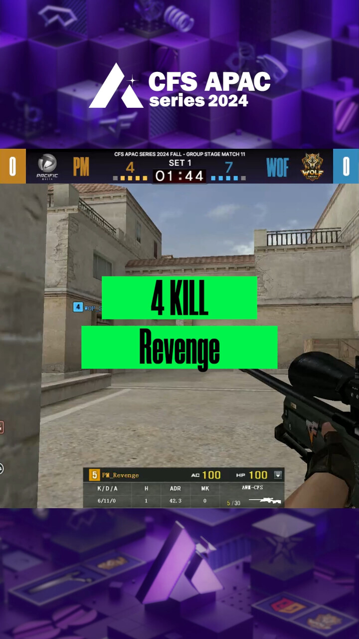 2024APAC秋季赛Revenge四杀高光时刻_腾讯新闻