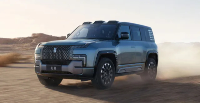 国产百万豪车！比亚迪仰望U8/U9亮相 仰望U8预售价109.8万_腾讯新闻