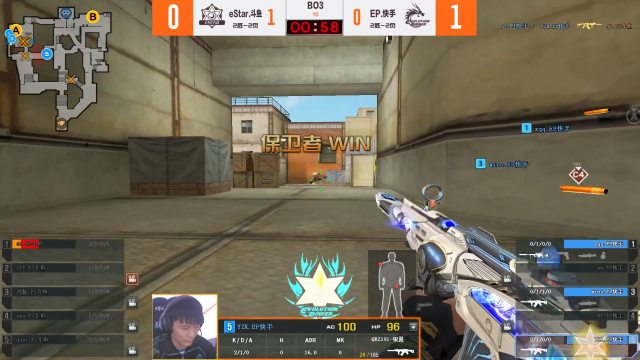 2025CFPL春季赛丨全场回放：2.13-4 常规赛 EP vs eStar 第二场_腾讯新闻