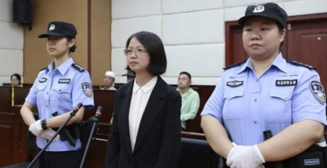 花850万元装修别墅，贵州女厅官被控受贿5448万腾讯新闻