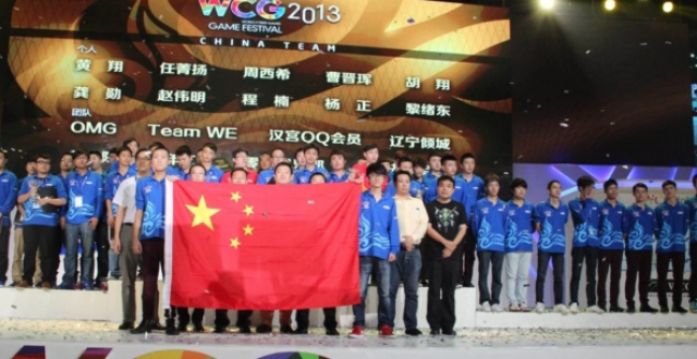 对话WCG世界冠军蛋总：从魔兽之巅，看下山的RTS电竞_腾讯新闻