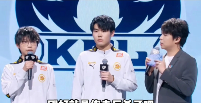 WB3-0RNGM，梓墨3连MVP暴打阳阳，灵性偷家，极光带不动_腾讯新闻