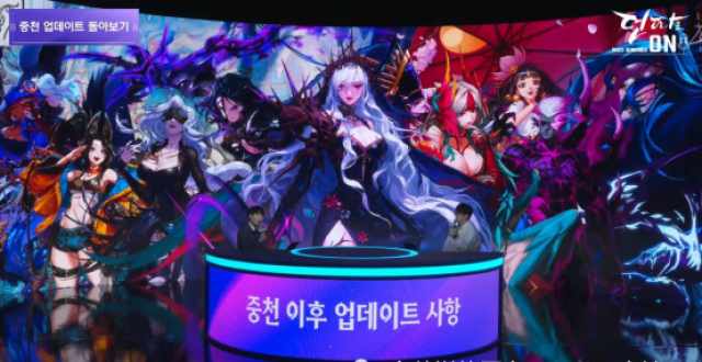 DNF发布会信息总结，VP系统好评满满_腾讯新闻