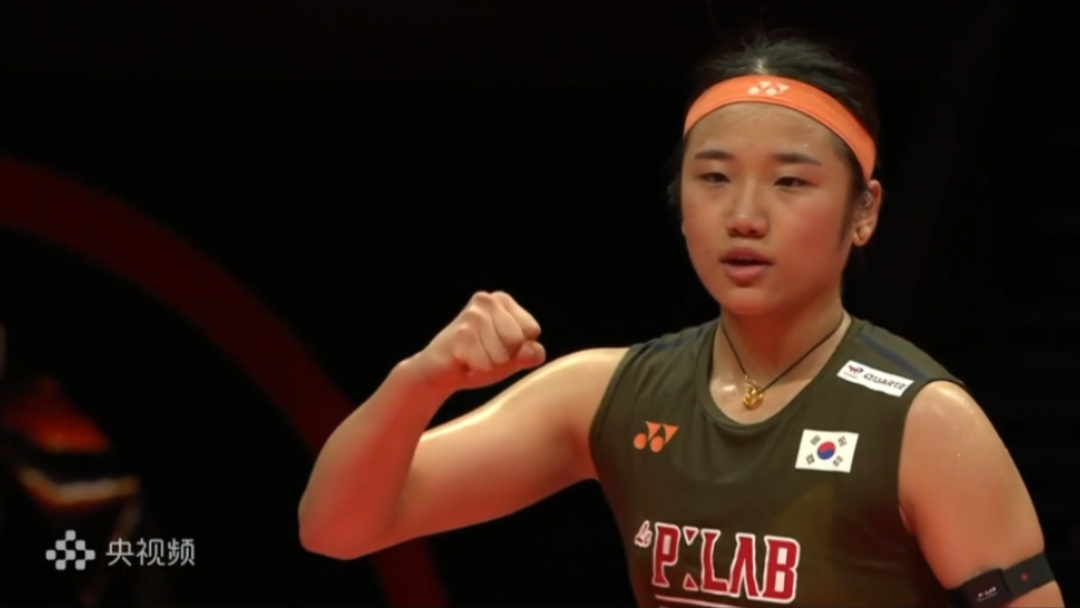 2-0！安洗莹第二局打出8比0开局轻松取胜 赛后仰天呐喊庆祝胜利_腾讯新闻