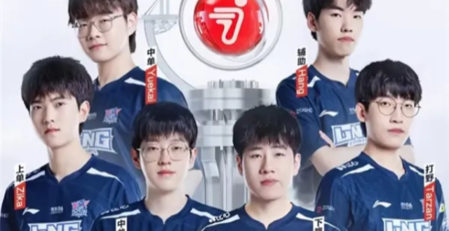 九号公司官宣签约LNG战队！《英雄联盟》S13全球总决赛见_腾讯新闻